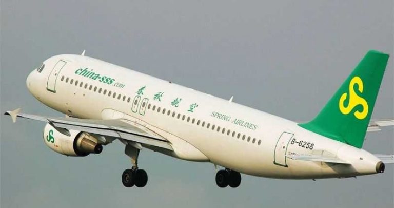 Full List of Japan Low Cost Airlines - Japan RAR