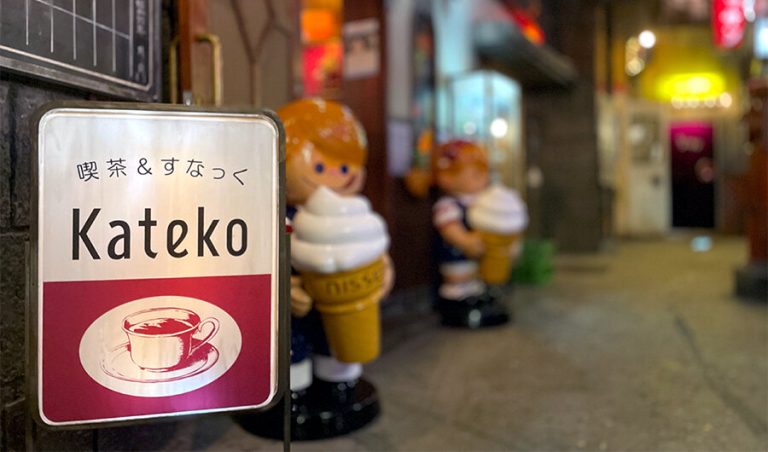 新横滨拉面博物馆必吃榜！8家神级名店测评，还有迷你+定制杯面 - 日本集 JapanRAR